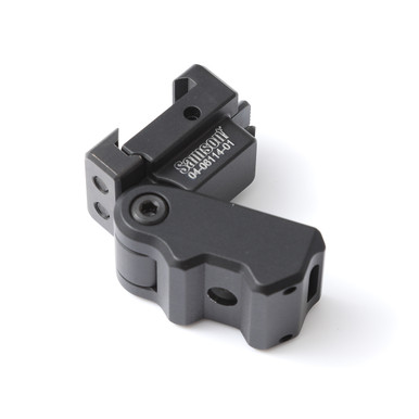 Picatinny Side Folding Stock Adapter