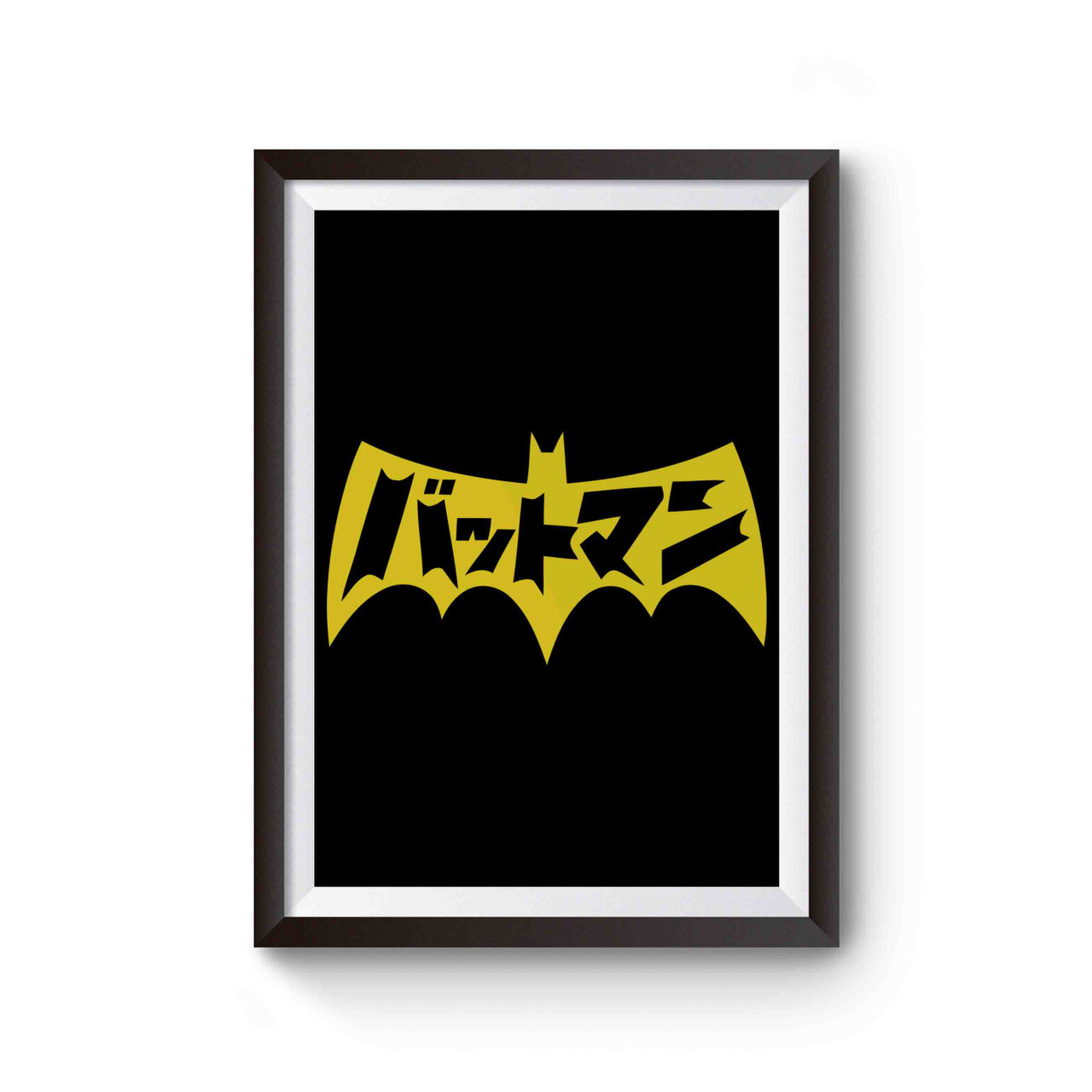 Batman And Robin Logo Stencil