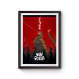 Shin Godzilla Hoodie