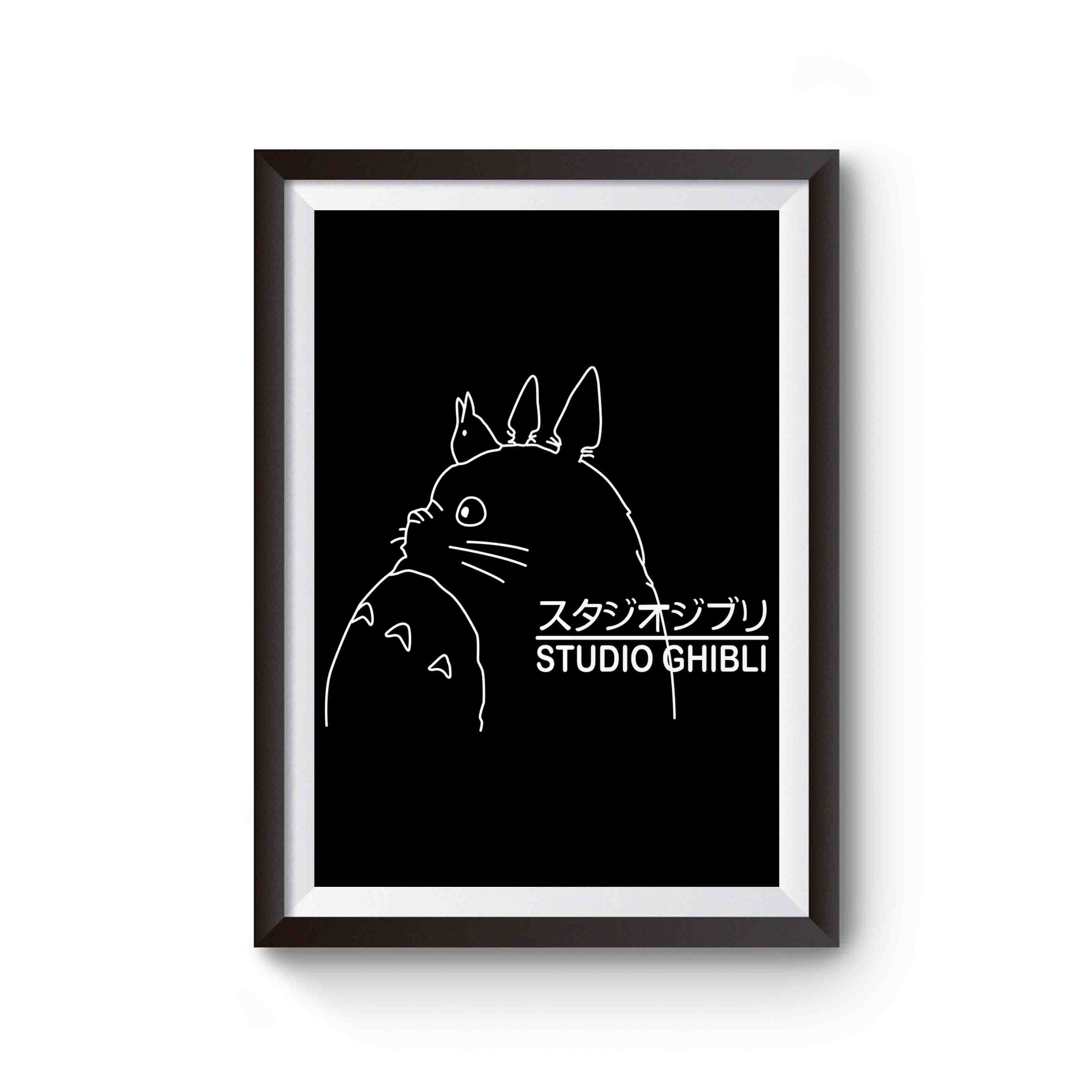 Studio Ghibli Logo Poster