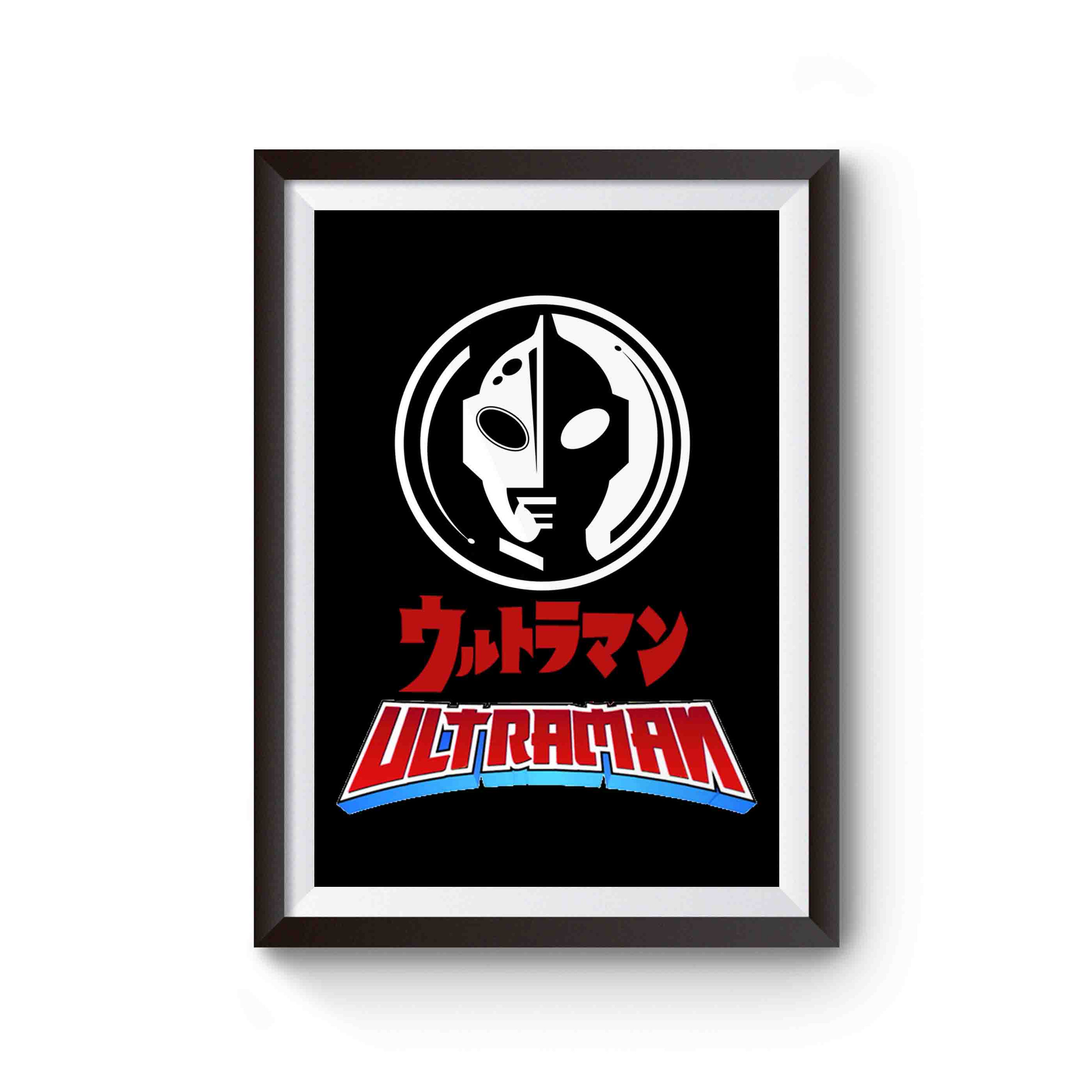 Ultraman Hero Japanese Logo Poster