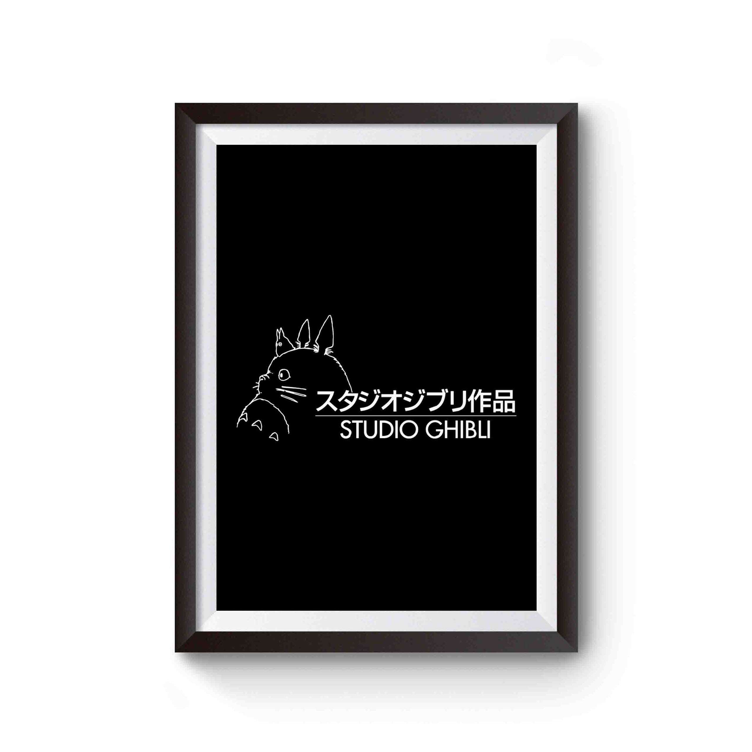 Studio Ghibli Logo Poster