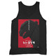 Shin Godzilla Men Tank Top