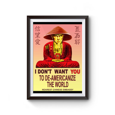 Chinese Uncle Sam Poster