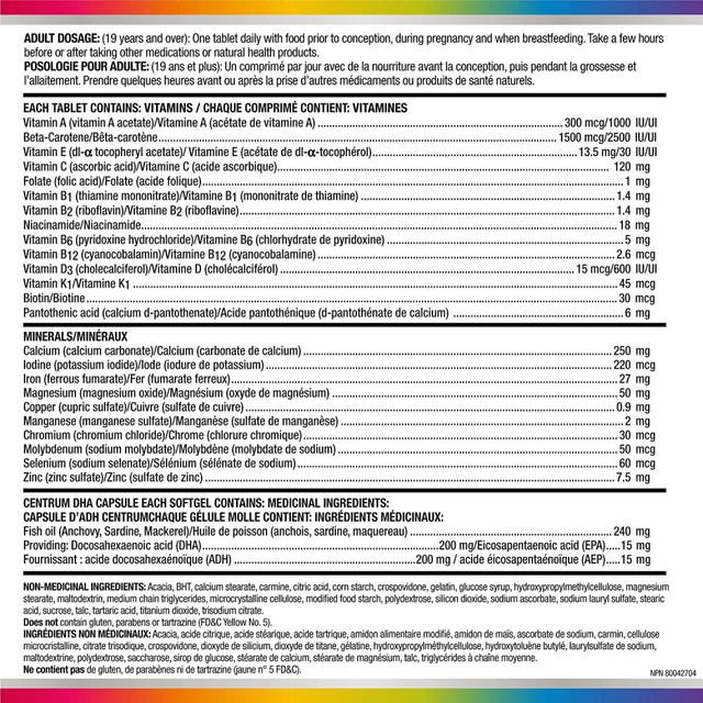 Centrum - Prenatal Complete Multivitamin/Mineral + DHA