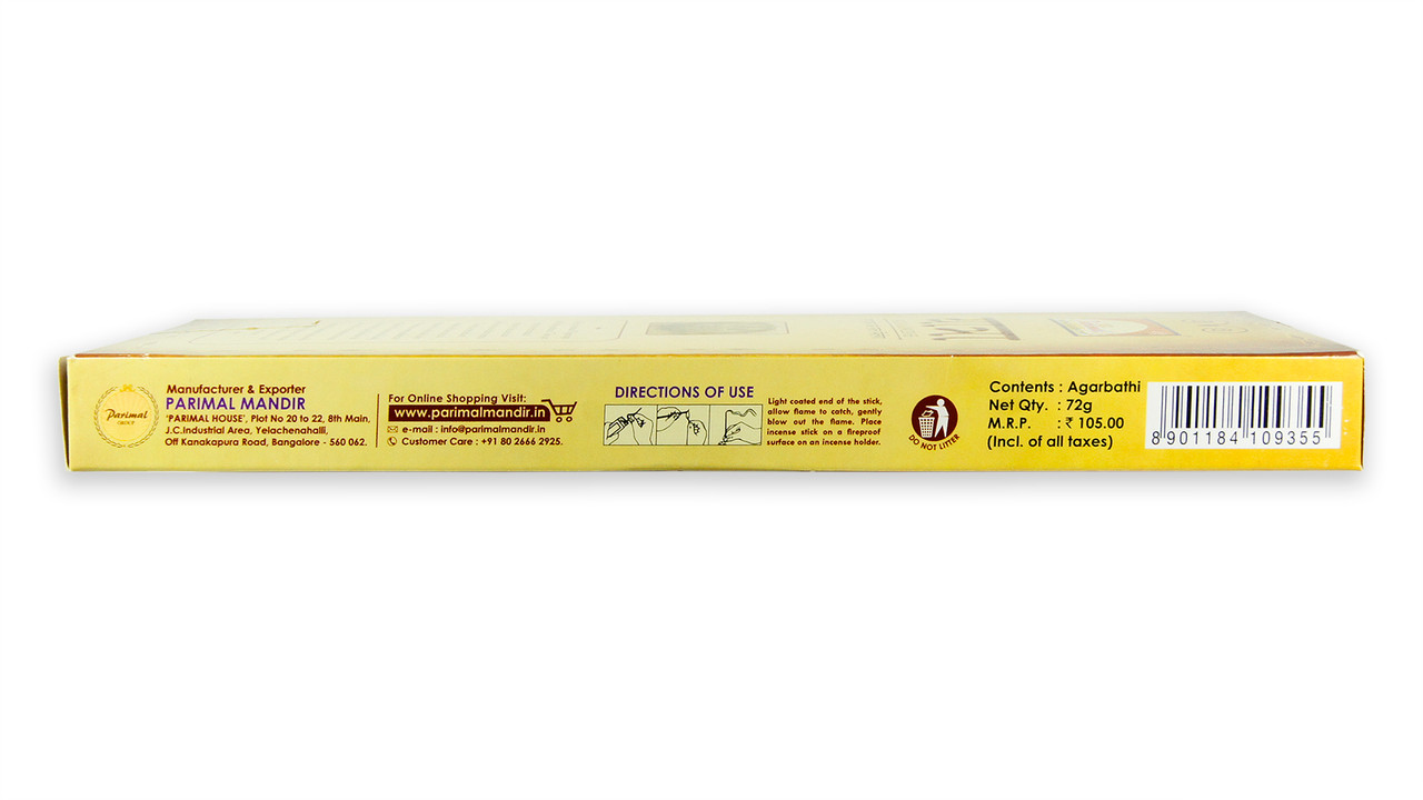 Parimal Yatra Natural Stick Incense 66 gram box