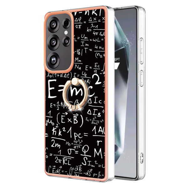 Samsung Galaxy S25 Ultra 5G Electroplating Dual-side IMD Phone Case ...