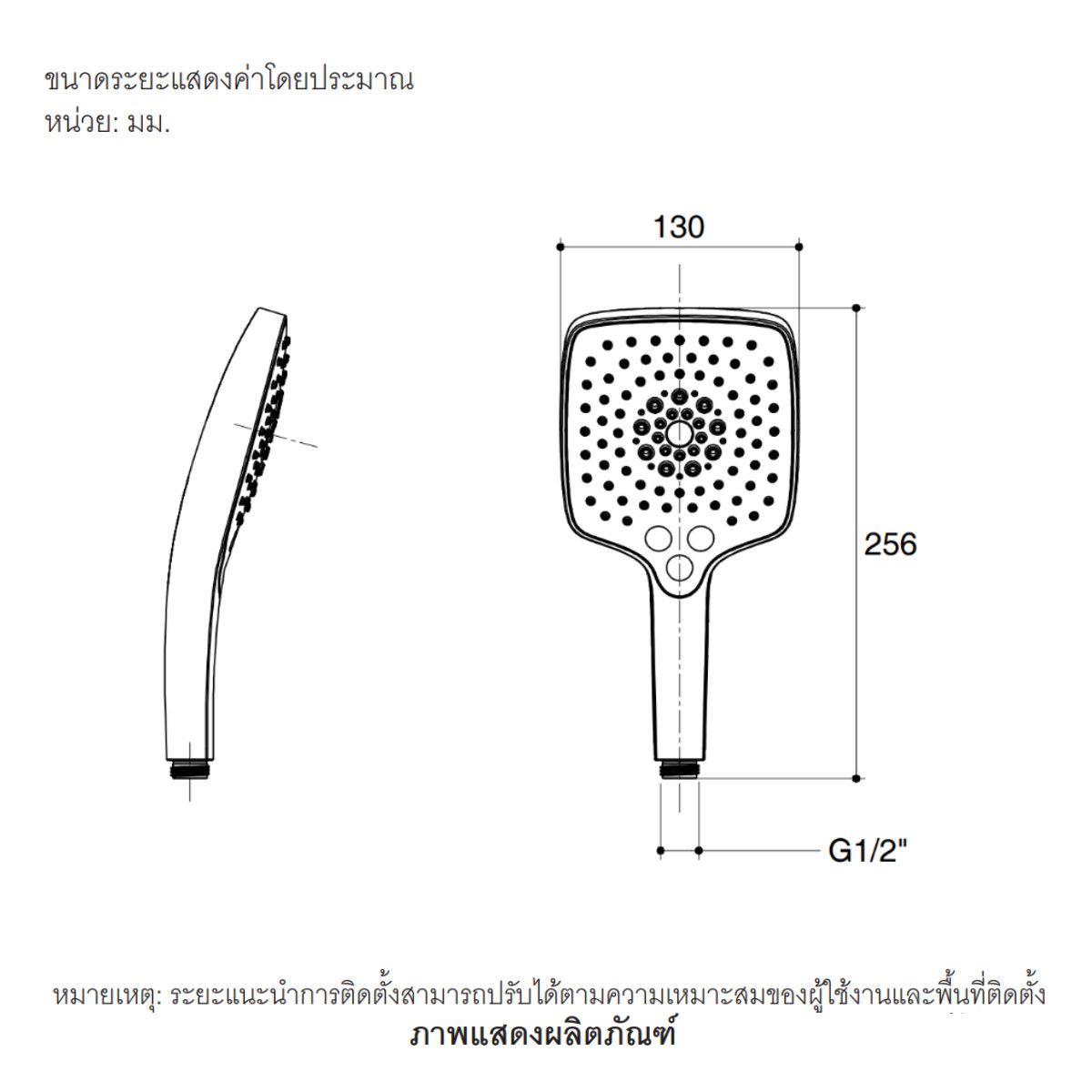 KOHLER Rainduet หัวฝักบัวสายอ่อน รุ่นเรนดูเอท K-97009X-BV