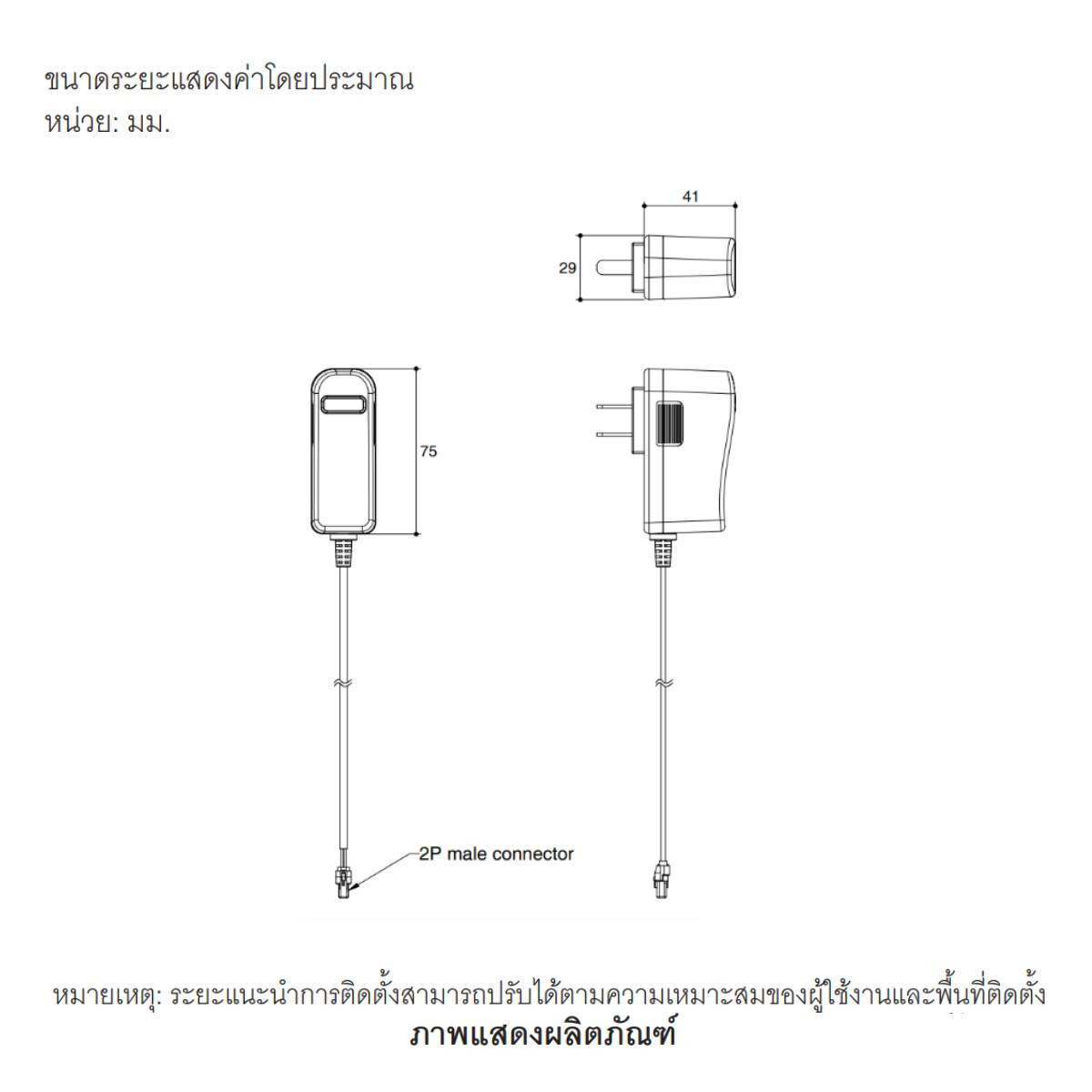 KOHLER Current Transformer อุปกรณ์แปลงไฟกระแสสลับ K-27321X-NA