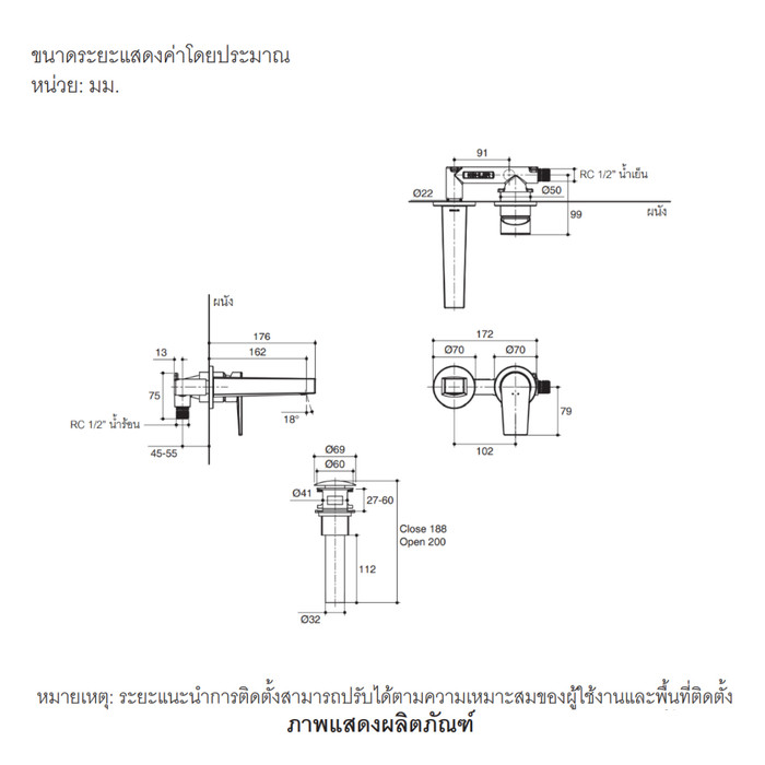 KOHLER Taut ก๊อกผสมอ่างล้างหน้าแบบติดผนัง รุ่นทอธ K-74027X-B4-CP