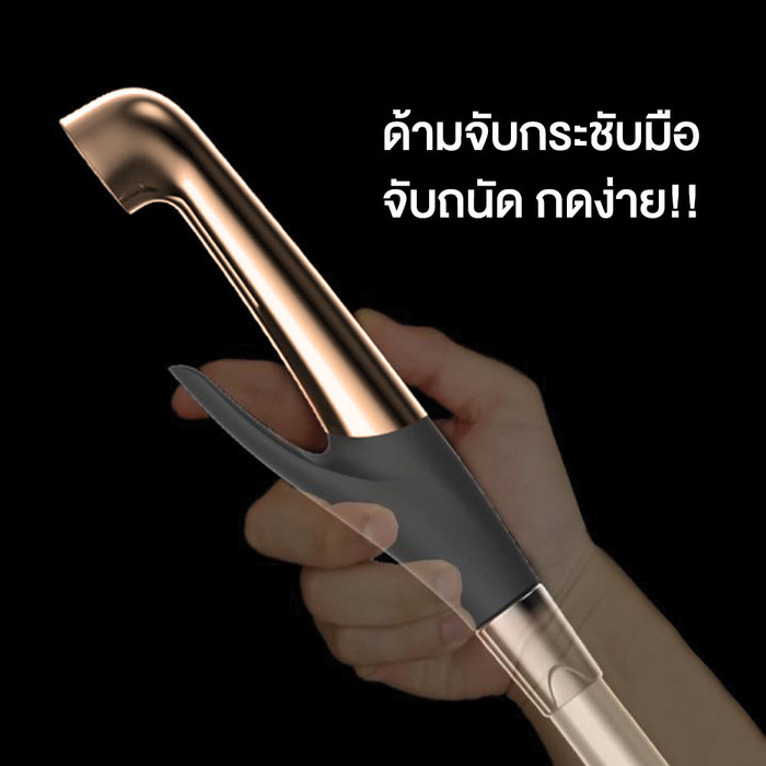 สายฉีดชำระ รุ่นลักซ์ KOHLER Luxe K-77364X-2MB - Kohler - Thailand