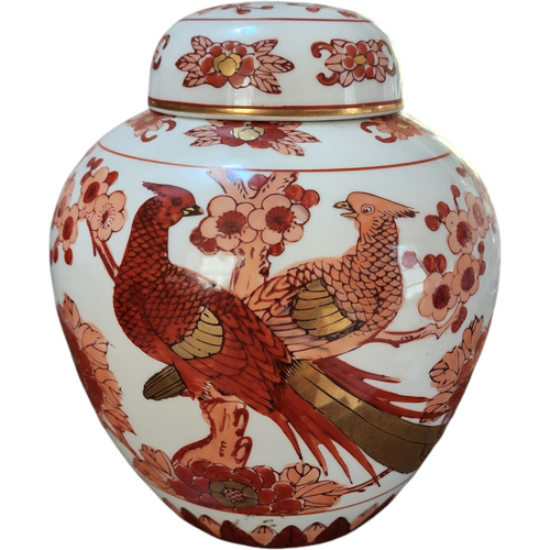 Shibui_Ware_22K_Gold_Cherry_Blossom_Pheasant_Bird_Ginger_Jar_Vase_2 ...