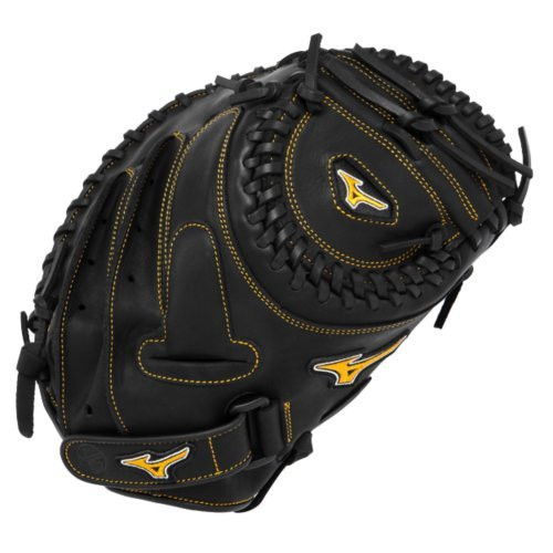Mizuno MVP Prime Fastpitch 34 in GXS50PF1 Catchers Mitt (Left Hand Throw)