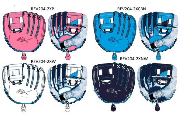 "Unveiling Excellence: Exploring the Rawlings Rev1x Baseball Gloves – A ...