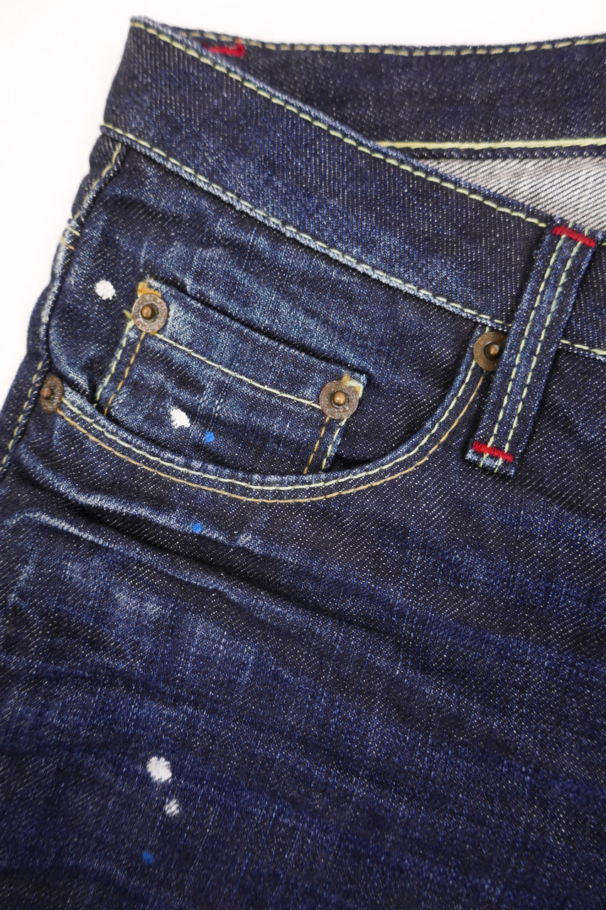 Dsquared Jeans