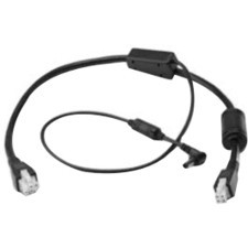 Zebra (CBL DC 375A1 01) CABLE ASSEMBLY: POWER CABLE FOR DATA CAP