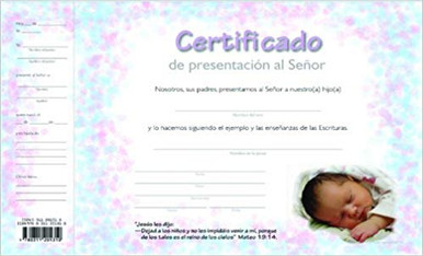 Certificado de presentacion al Señor Ninos (PKG 12) CBP