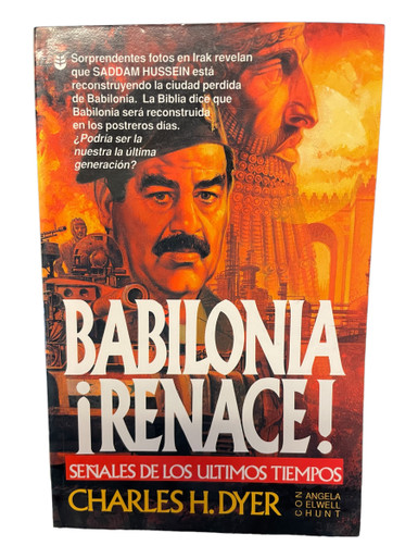 Babilonia Renace Dyer Charles - Calvary Book and Bible