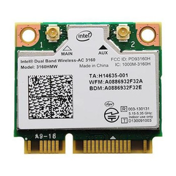 710662-005 | Hp | Network Adapter