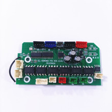 HUINA 1583 New Upgrade Receiver Board