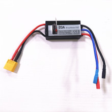 Volantex Receiver 2ch & 20A ESC Integrated PR2228 for 79706 797-6 ...