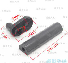 HSP RC CAR PARTS 03006 Antenna Mount