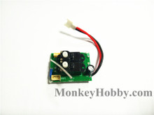 Volantex PR2201 1pcs 4-Channel Receiver