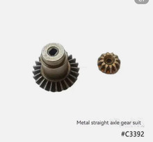 FMS 1/18 FCX18 1/24 FCX24 Unimog C3392 Metal Straight Axle Gear Suit RC ...