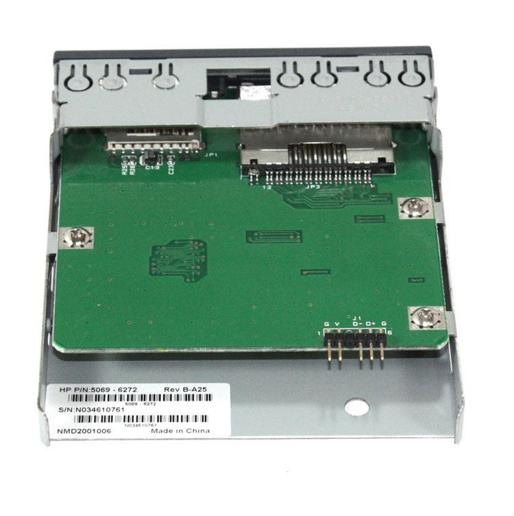 HP Pavilion A445W, A220N, A310E, A300Y, A350Y Desktop Memory Card ...