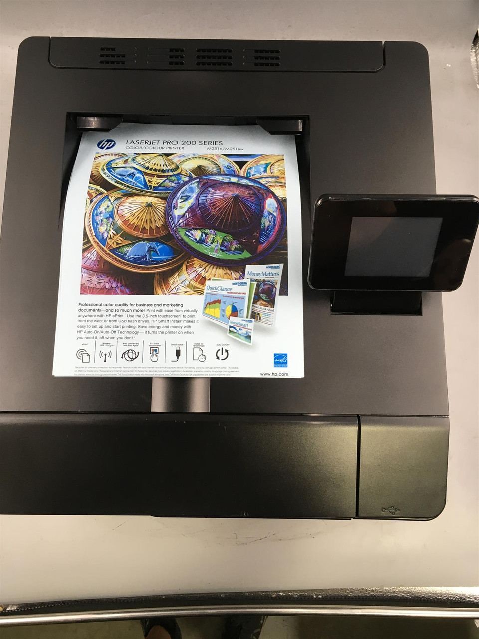 HP Color Laserjet Pro 200 M251nw