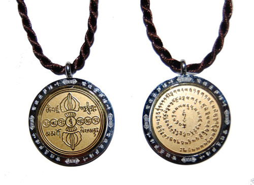 100 Syllable Mantra Pendant - Flying Mystics Foundation