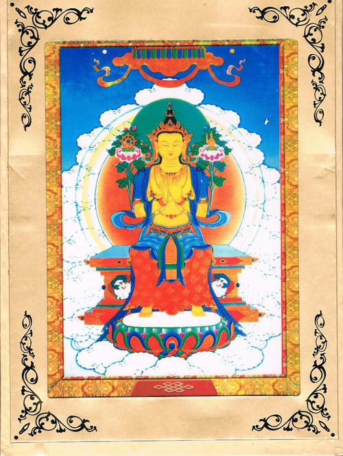 Maitreya Buddha with Foldable Cardboard and Frame