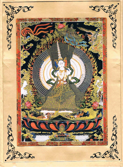 Sitatapatra/Dukara with Foldable Cardboard and Frame