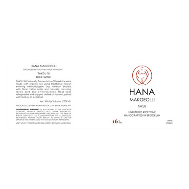 Hana Makgeolli Takju Unfiltered Rice Wine NV 375ml