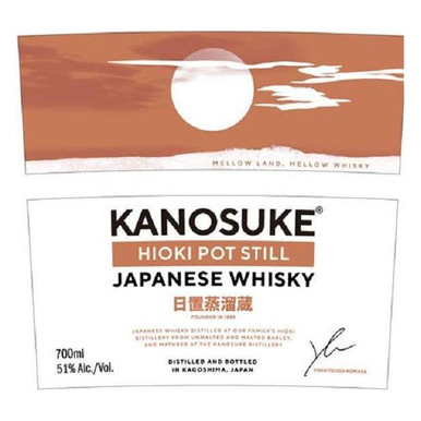 Kanosuke Distillery Hioki Pot Still Mellow Land Japanese Whiskey NV 700ml