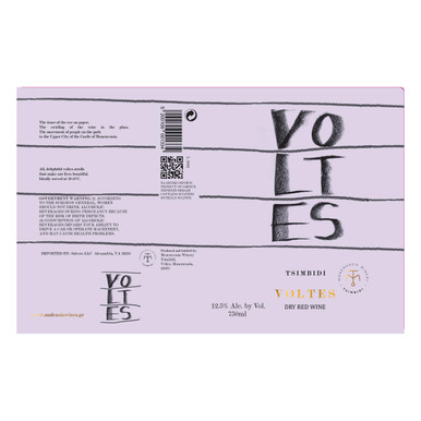 2024 Monemvasia Voltes Dry Red Wine | The Cellar d'Or