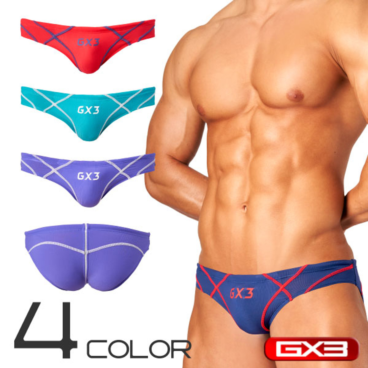 GX3 Swimwear Prime Skin Bikini Swimwear Purple (K1796-Purple) | Male HQ