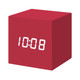 MoMA Cube Red LED Click Alarm Clock | the design gift shop