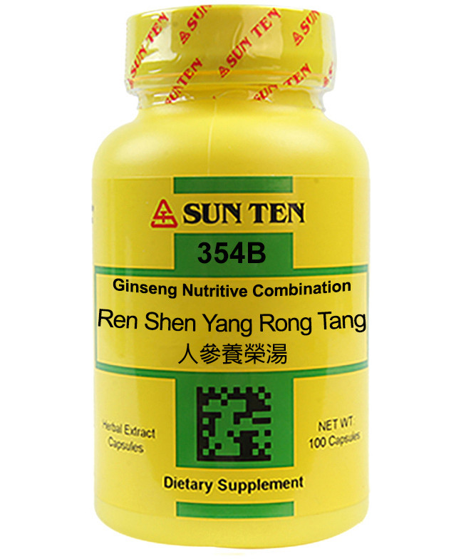 Ren Shen Yang Rong Tang by Sun Ten: Ren Shen Yang Rong Tang (354) 100 ...