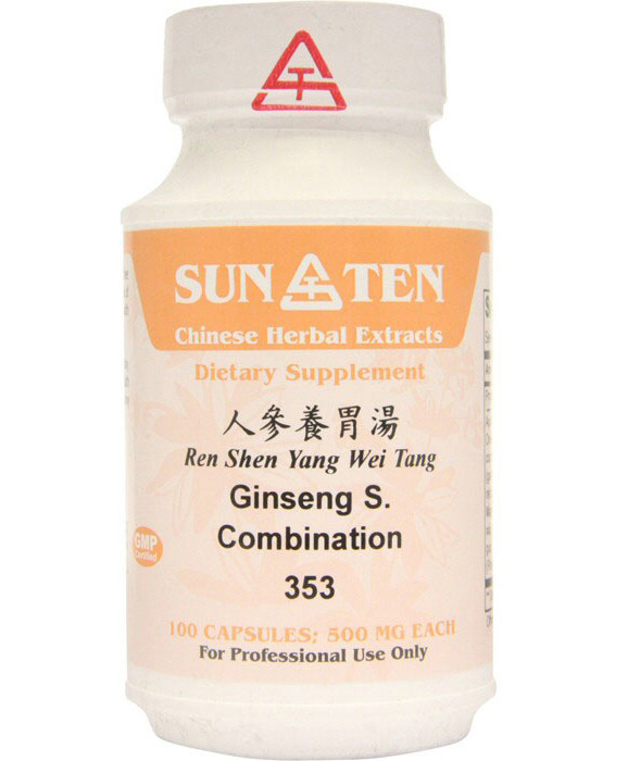 Ren Shen Yang Wei Tang by Sun Ten: Ren Shen Yang Wei Tang (353) 100 ...