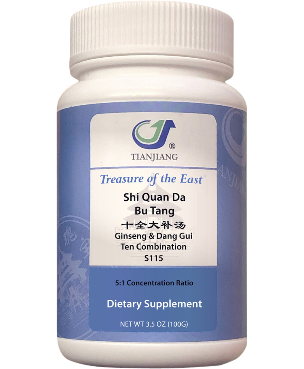 Shi Quan Da Bu Tang By Treasure Of The East Formulas