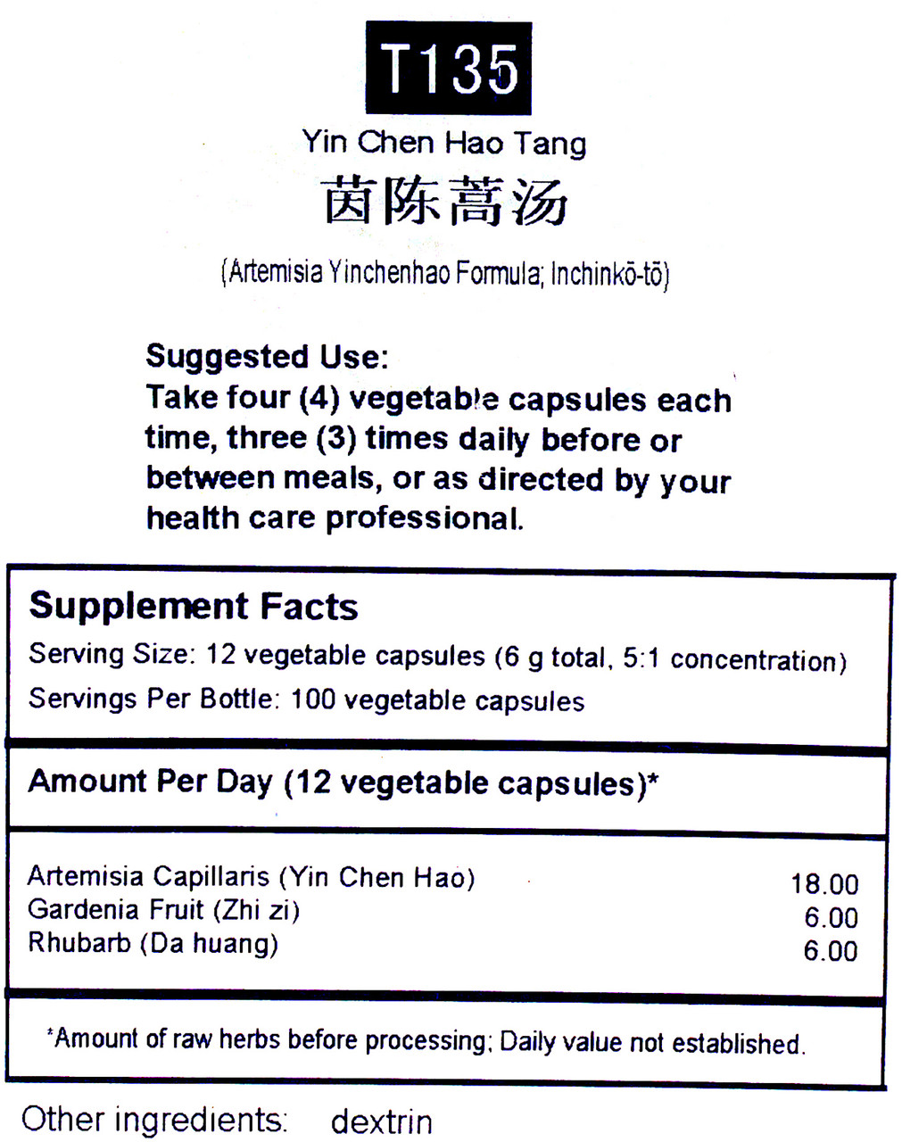 Yin Chen Hao Tang (Inchinko-to) by TCM Zone: Yin Chen Hao Tang ...