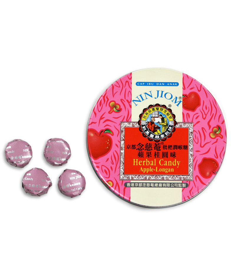 Herbal Candy Loquat Throat Lozenges 24 lozenges 60 grams Apple ...