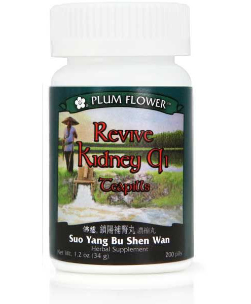 Revive Kidney Qi Teapills 200 teapills - AcuAtlanta - Acupuncture Atlanta