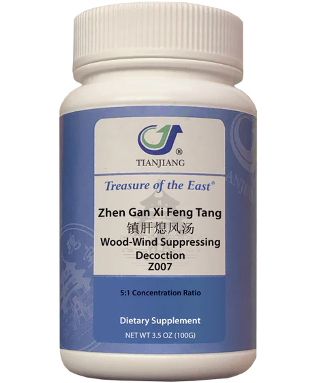 Zhen Gan Xi Feng Tang 100 Grams 5 1 Concentration Acuatlanta