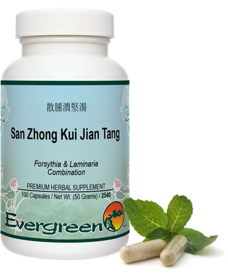 San Zhong Kui Jian Tang 100 c