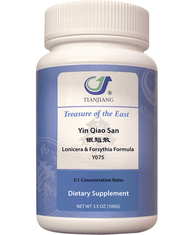 Yin Qiao San by Treasures of the East: Yin Qiao San 100 grams powder 5: ...