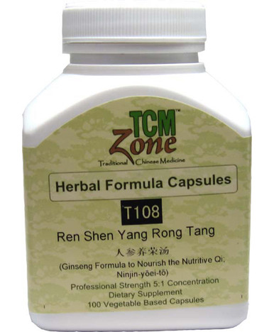 Ren Shen Yang Rong Tang by TCM Zone: Ren Shen Yang Rong Tang 100 veggie ...