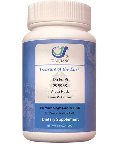 Da Fu Pi by Treasure of the East - Single Herbs
