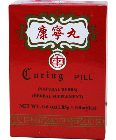 Curing Pill by Wanglaoji